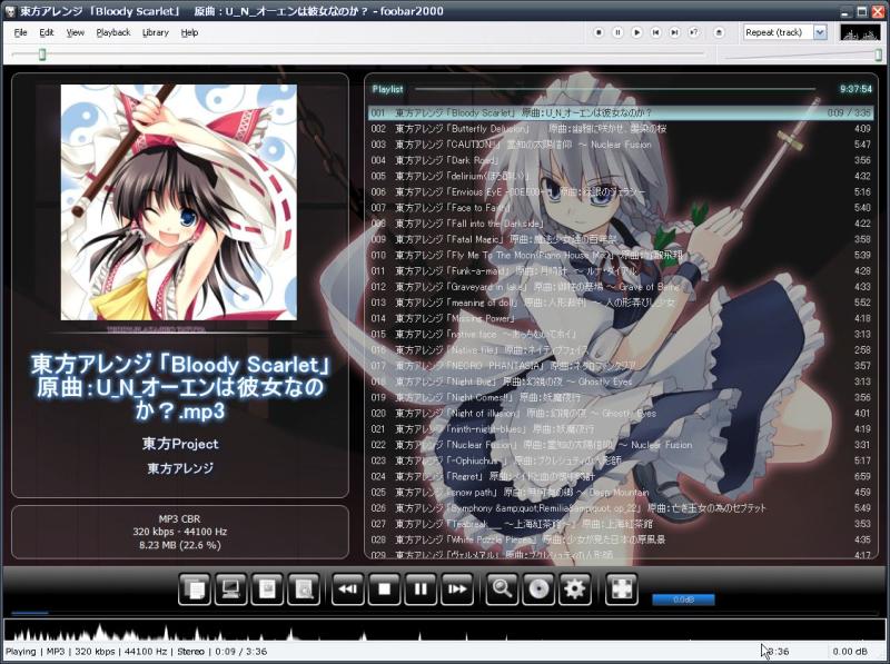 WASAPIを手軽に使うツール”foobar2000”: 【PCオーディオ】 foobar2000＋WASAPIであそぼう